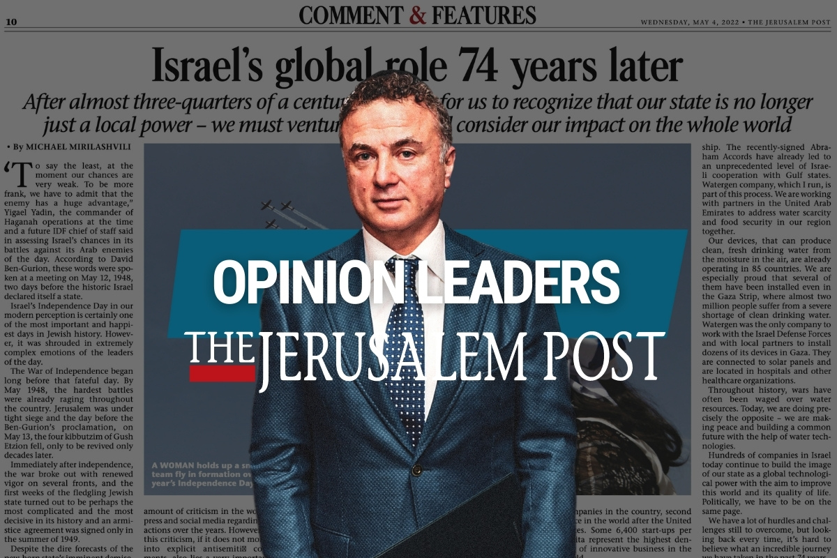 Israel’s global role 74 years later – Euro-Asian Jewish Congress